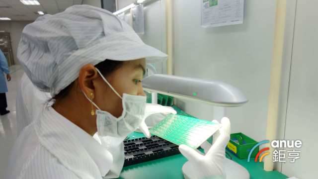 川普2.0來襲 TPCA：地緣政治再啟全球PCB新賽局 | anue鉅亨網 | LINE TODAY