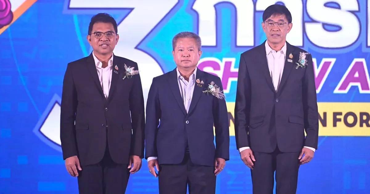 3 การไฟฟ้าโชว์สุดยอดนวัตกรรม ประจำปี 2567 | สวพ.FM91 | LINE TODAY