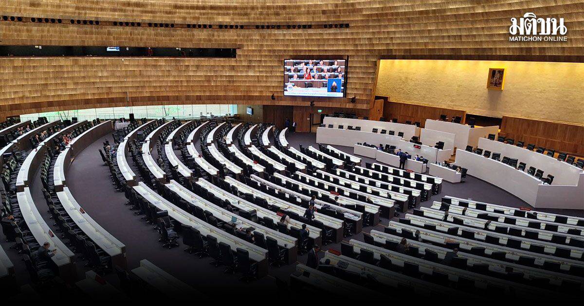 สภาฯ รับทราบพระบรมราชโองการฯ ปิดสมัยประชุม 31 ต.ค. เปิดอีกครั้ง 12 ธ.ค. | MATICHON ONLINE | LINE ...