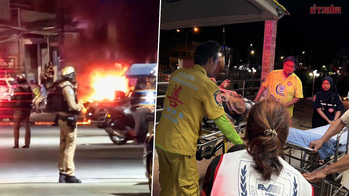 จยย.บอมบ์บึ้มสนั่น! เจาะไข่แดงถล่มจุดตรวจเซฟตี้โซน ท่าพญาสาย เจ็บ 4 | Khaosod | LINE TODAY