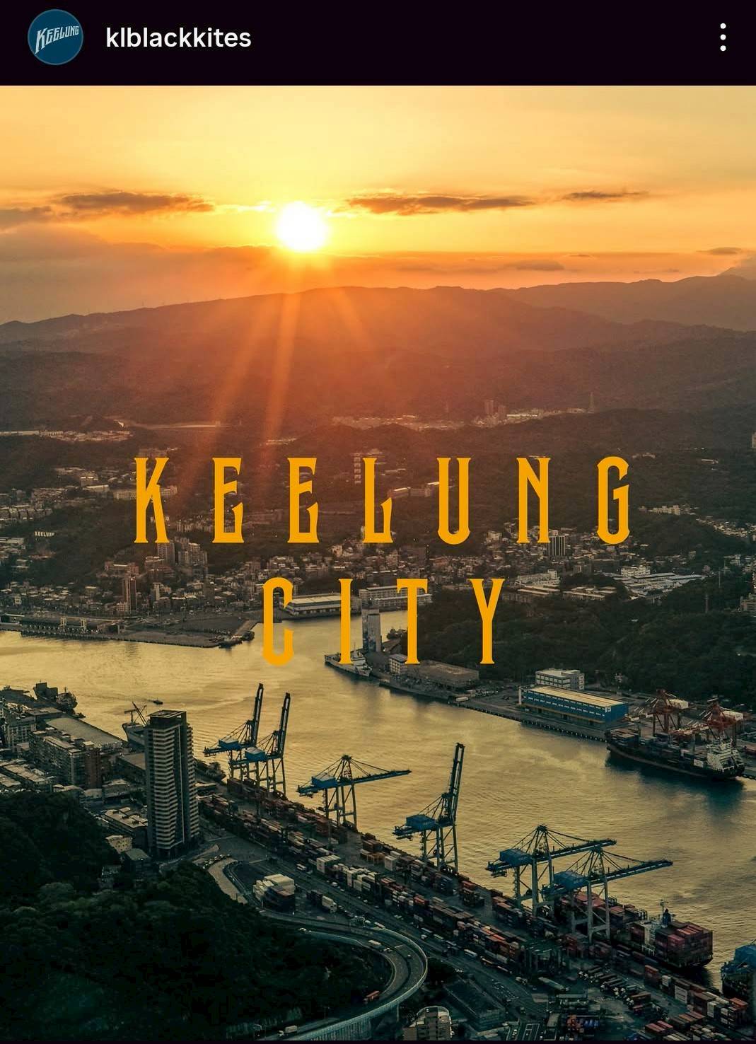 SBL》新軍正式定名基隆黑鳶！ 周儀翔現身首支形象影片 | TSNA | LINE TODAY