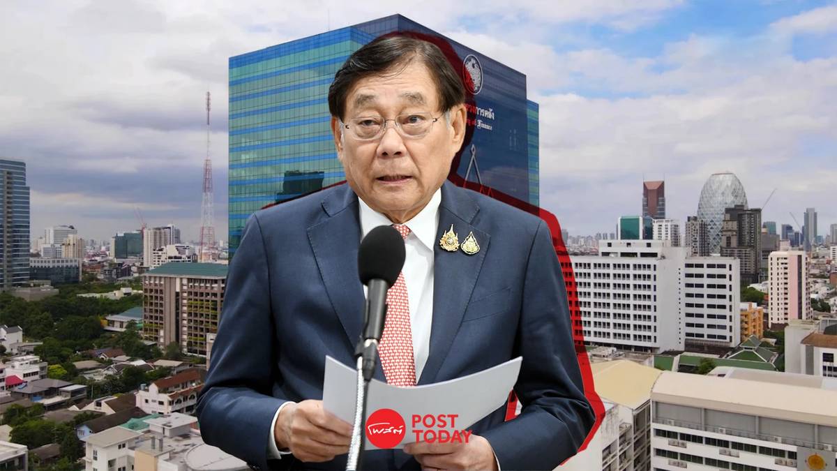 "พิชัย ชุณหวชิร" ขอบคุณข้าราชการคลัง ฝากเร่งสรุปภาษีสหรัฐฯ | PostToday | LINE TODAY