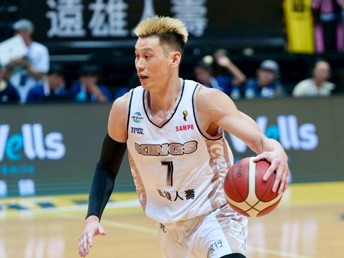 快訊／ 超震撼！林書豪宣布退休 正式結束 15 年職業球員生涯 | TSNA | LINE TODAY