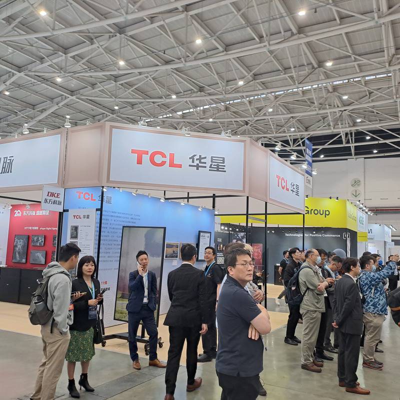 Touch Taiwan智慧顯示展 TCL華星參展(圖) | 中央通訊社 | LINE TODAY