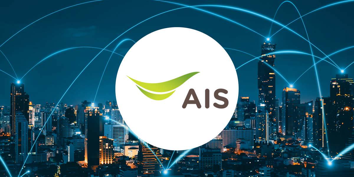 ADVANC แจงข่าวพันธมิตร NT ไร้ข้อสรุปทางการ–รอแจ้งตลาดฯ หากมีความคืบหน้า | ข่าวหุ้นธุรกิจ | LINE ...