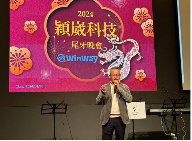 《DJ在線》測試介面Q1步淡季，Q2拼強勢回神 | MoneyDJ理財網 | LINE TODAY