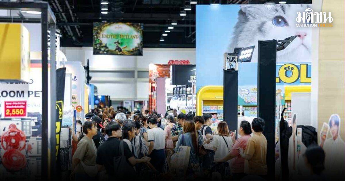 Pet Expo Championship 2025 ตอกย้ำความสำเร็จ กระแสแรงเงินสะพัดในงานกว่า 78 ล้านบาท | MATICHON ...