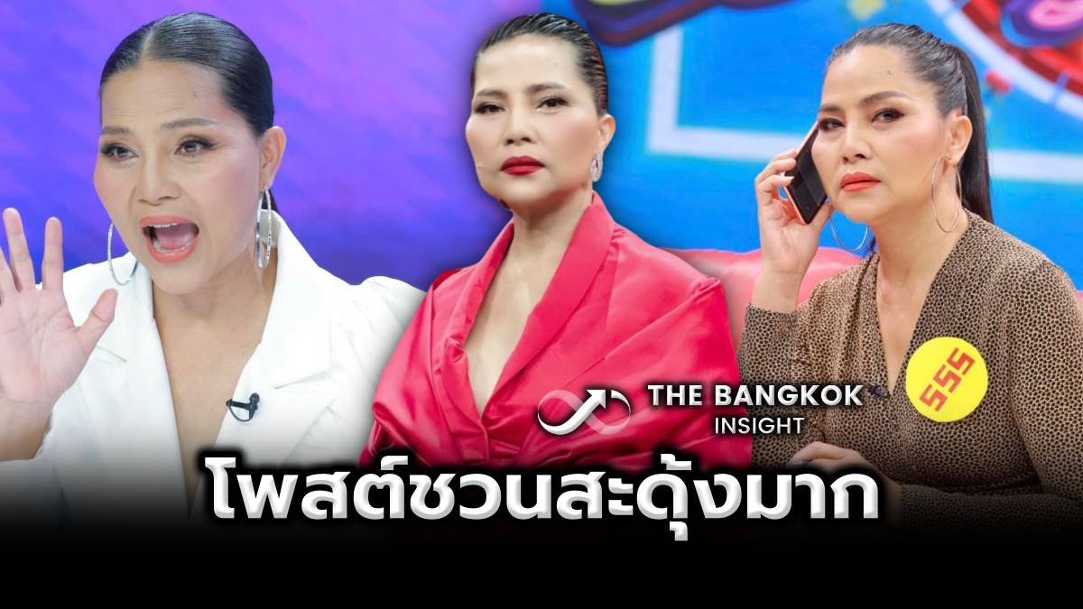 Sunaree Ratchasima Sparks Speculation with Startling Facebook Post: "People Are Strange" Mystery ...