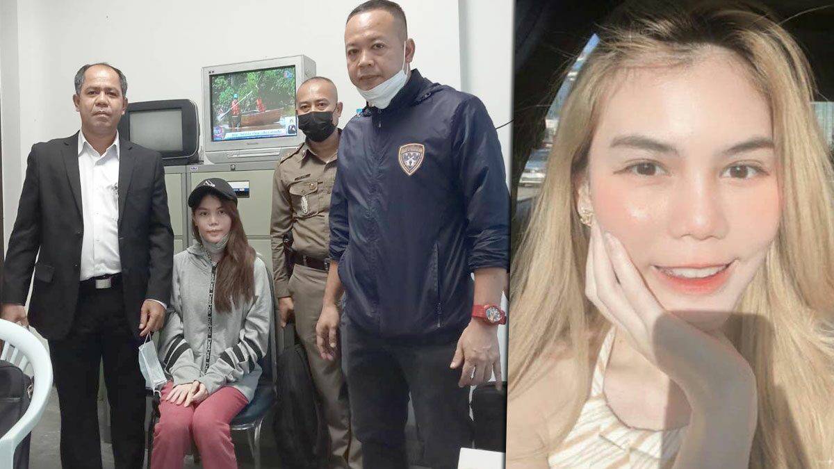 'พิยดา'ปฏิเสธทุกข้อหา โต้หลอกขายมือถือ ไม่เคยคุยน้องก้อง ไม่รู้จัก 2 สาวถูกจับ | Khaosod | LINE ...