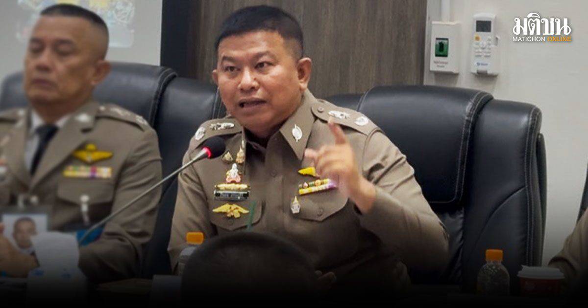 รองจ๋อ รับนโยบาย ผบช.น. วางยุทธศาสตร์ 4 ด้าน ทำกรุงเทพ ให้ปลอดภัยจากยาเสพติด | MATICHON ONLINE ...