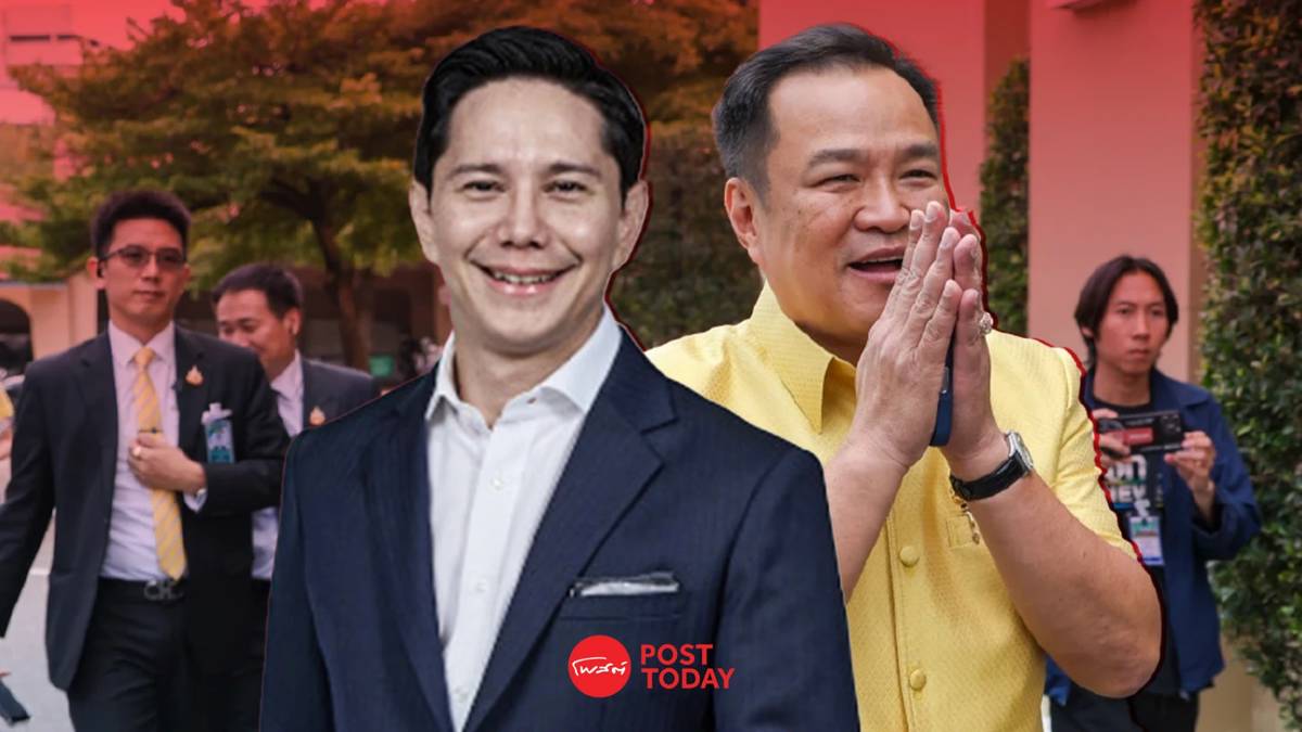 ไทยพาณิชย์ ฝากโจทย์รัฐบาลใหม่ หนุนเศรษฐกิจไทยเดินหน้า | PostToday | LINE TODAY