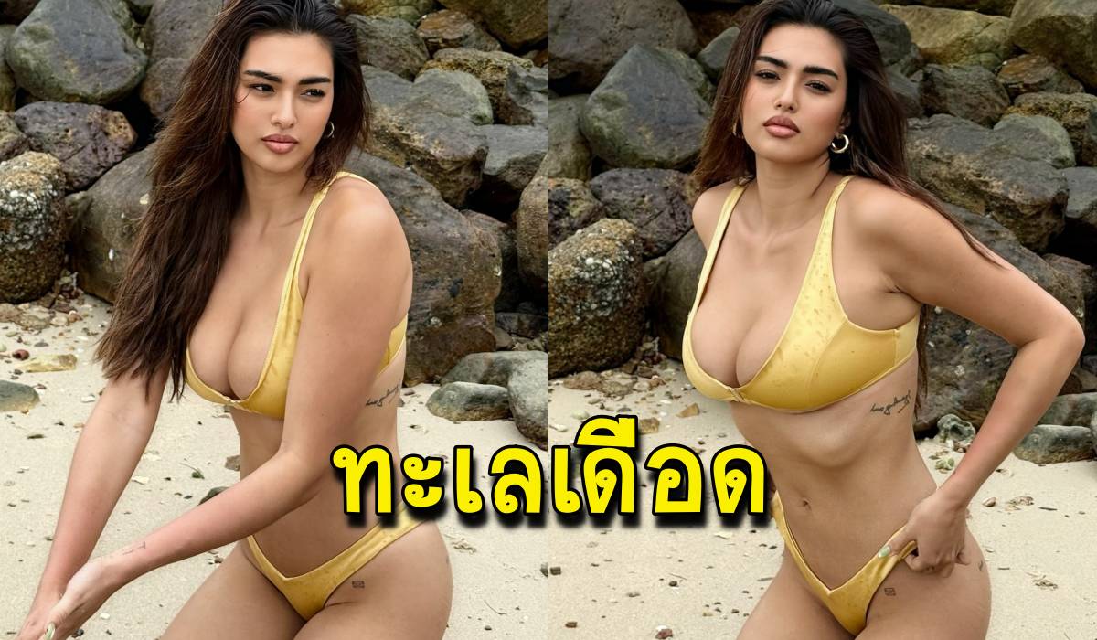 “แอนชิลี” โชว์หุ่นสวยจึ้ง แซ่บมากจนเอฟซีใจว้าวุ่น | KaaZip บันเทิง | LINE TODAY