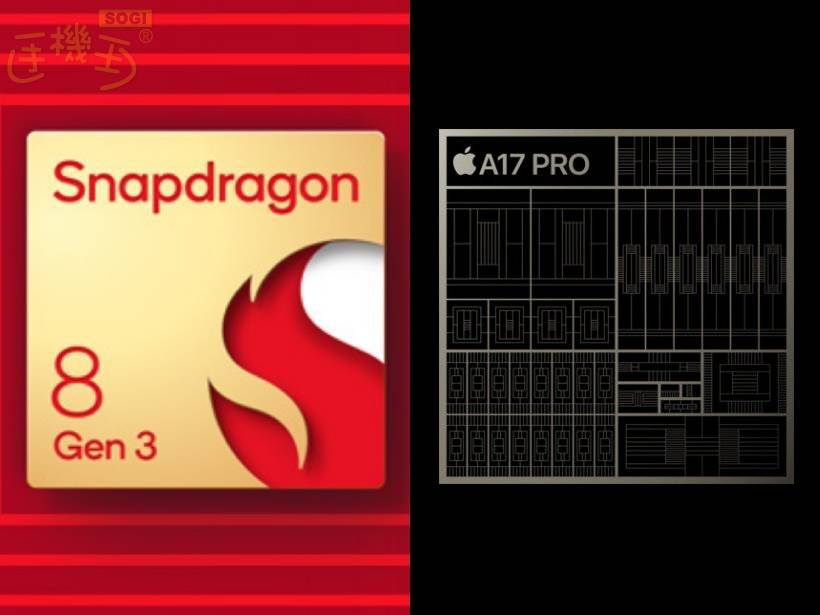 改用4.3GHz核心？高通S8 Gen 4處理器單核效能傳超越蘋果A18 | 手機王 | LINE TODAY