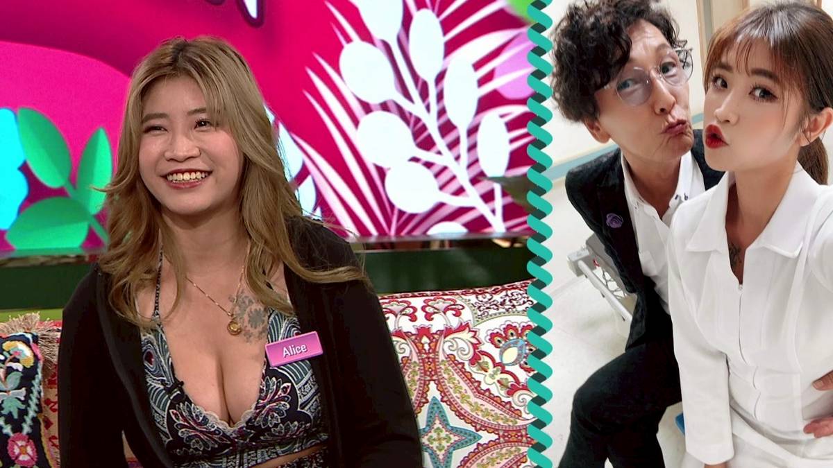 港產女優Alice上TVB爆拍攝AV實況 獲「神之手」加藤鷹親授必殺技 | 娛樂 on LINE | LINE TODAY