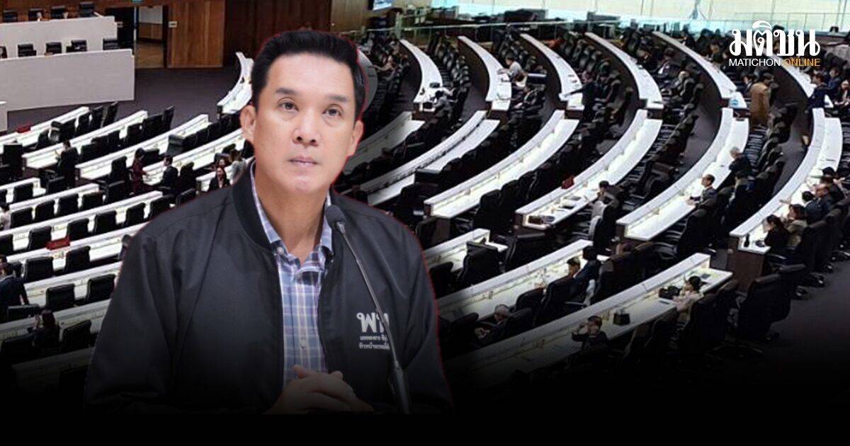 เพื่อไทย แฉ ส.ส.ภูมิใจไทย อยู่ในห้องประชุม แต่ไม่แสดงตน หวังเล่นเกม ...