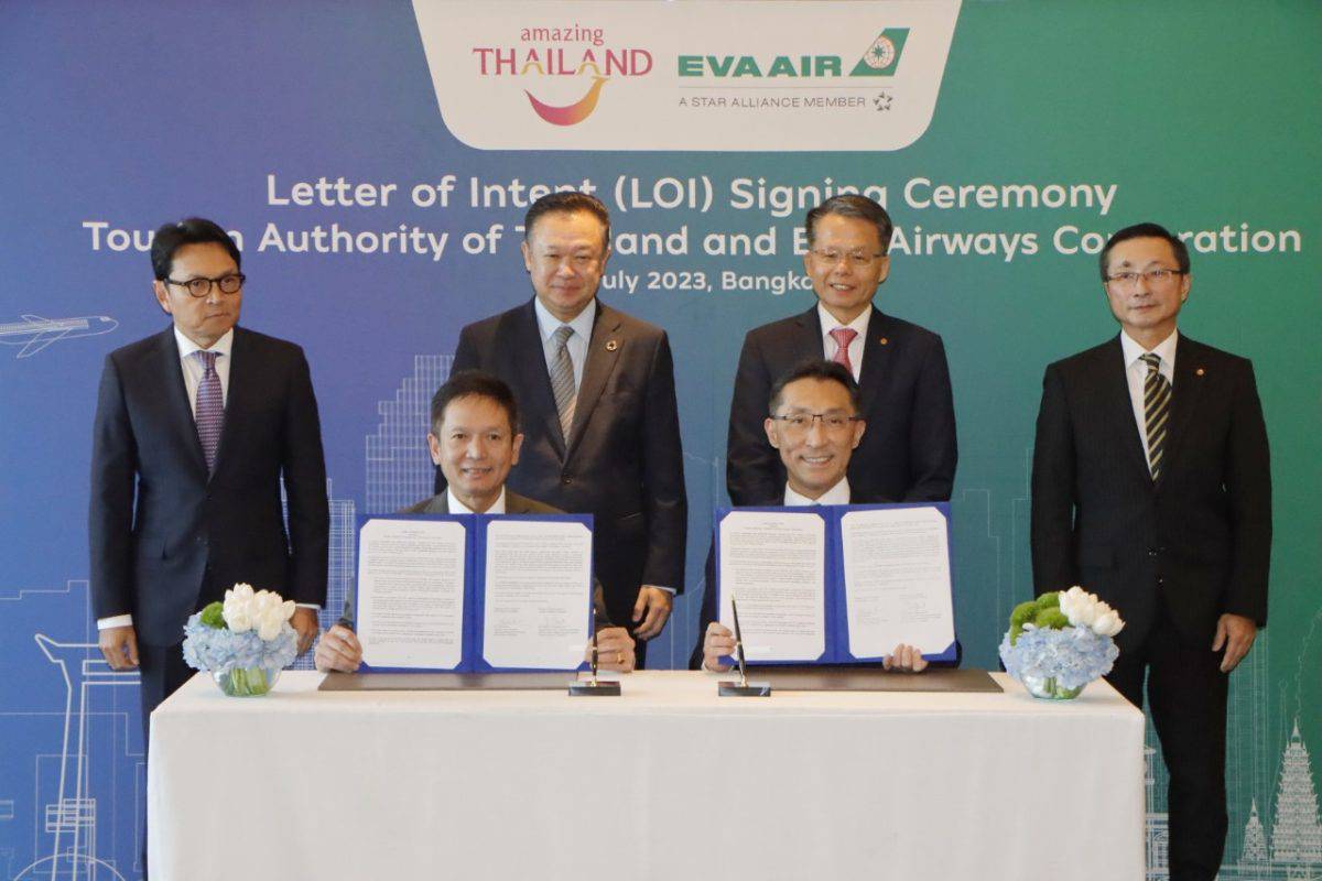 ททท. ร่วมมือสายการบิน EVA Air เร่งเพิ่มนักท่องเที่ยว | 77kaoded | LINE TODAY