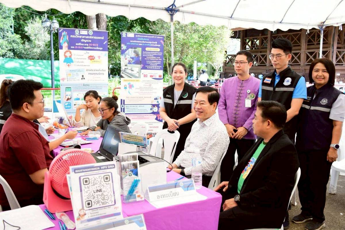 เทศบาลนครเชียงราย รณรงค์ฉีดวัคซีนไข้หวัดใหญ่ | 77kaoded | LINE TODAY