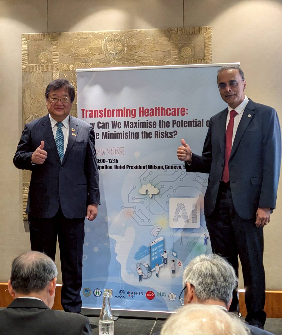 世界醫師會替台灣打抱不平：公衛優等生在WHO專家委員會應有席次 | 中央廣播電臺 | LINE TODAY