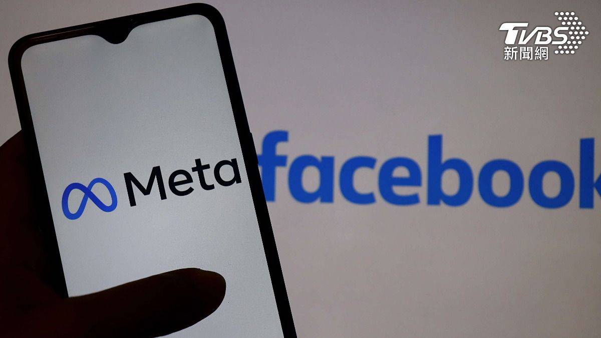 臉書爆災情！FB社團「大規模消失」 Meta：已開始修復 | TVBS | LINE TODAY