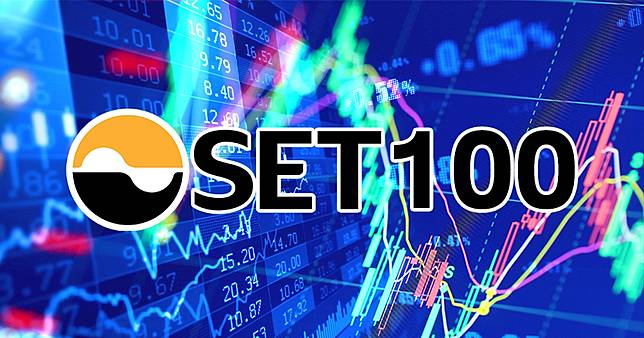 สรุป SET100 วันนี้ CBG บวกสูงสุด 2.96% | ข่าวหุ้นธุรกิจ | LINE TODAY