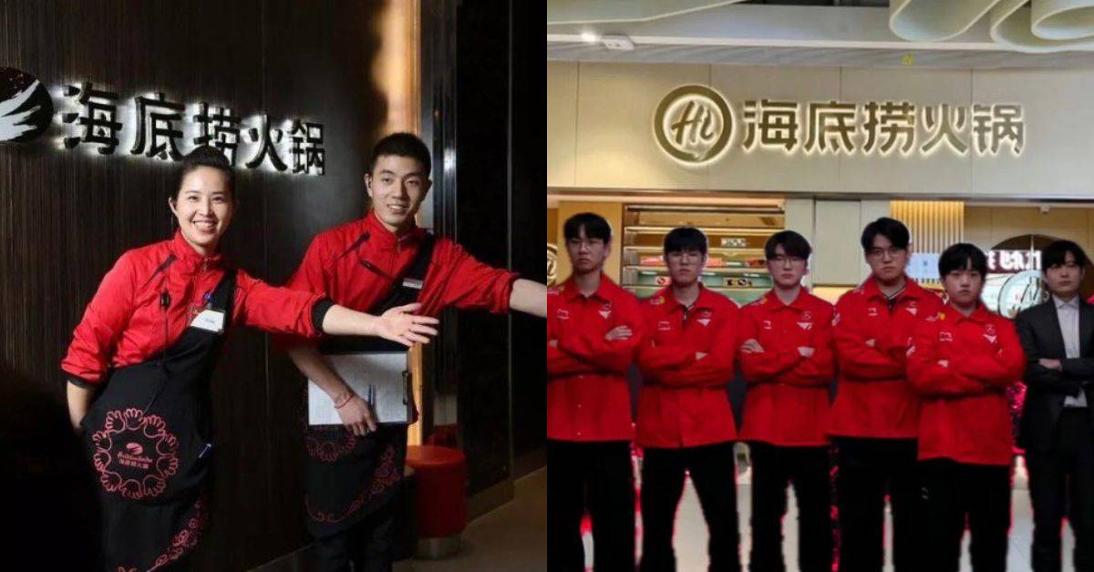 T1 2025 全新隊服公布，粉絲表示像：「海底撈戰隊」！ | COOL-STYLE潮流生活網 | LINE TODAY