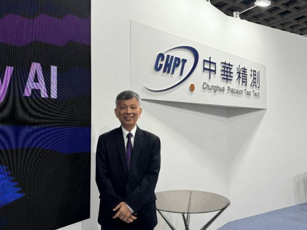 精測2月營收創同期高，Q1估淡季不淡、Q2續揚 | MoneyDJ理財網 | LINE TODAY