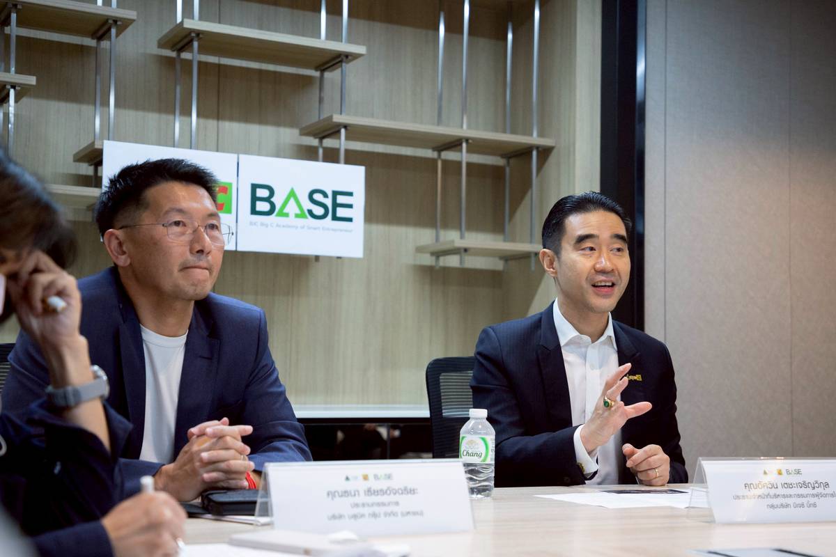 BJC-Big C เปิดหลักสูตร BASE เชื่อมเครือข่ายผู้ประกอบการธุรกิจค้าปลีกสร้างผู้นำ 5.0 | ประชาชาติ ...