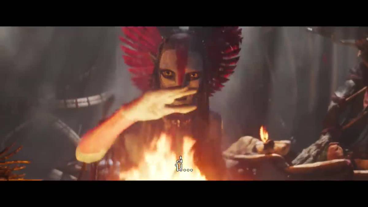 อวตาร อัคนีและธุลีดิน | MAJOR_GROUP | LINE TODAY