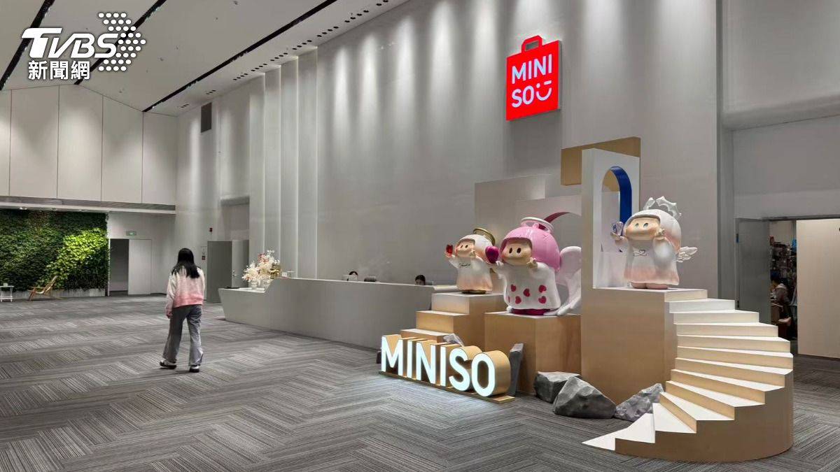 「情緒消費」興起！ 大陸零售品牌升級轉型推潮玩IP | TVBS | LINE TODAY