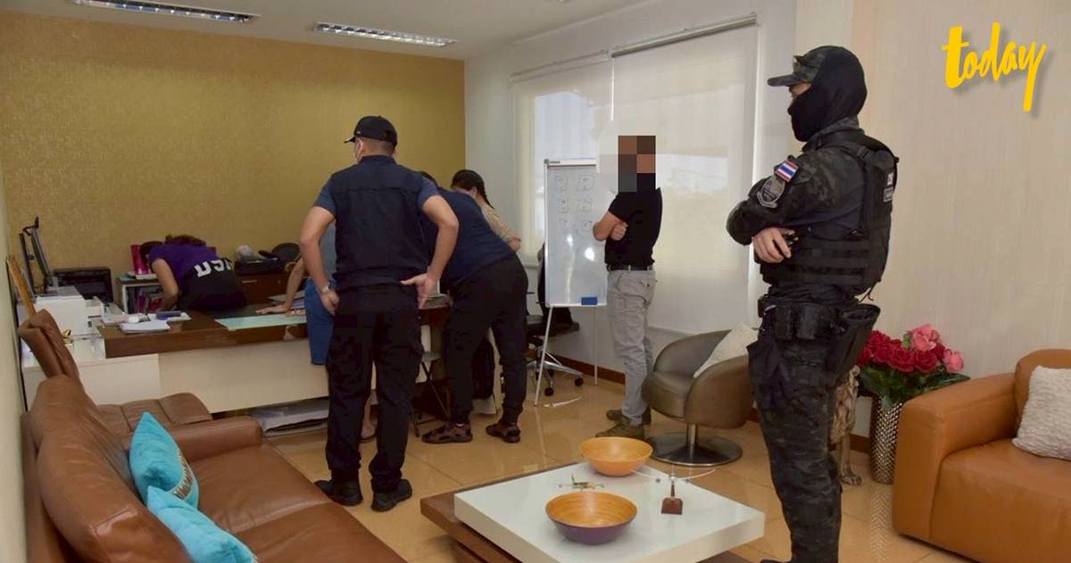 DSI เข้าค้นบริษัทผู้ต้องหาชาวไทย หลอกลวงคนไทยไปเก็บผลไม้ป่าที่ฟินแลนด์ | TODAY | LINE TODAY