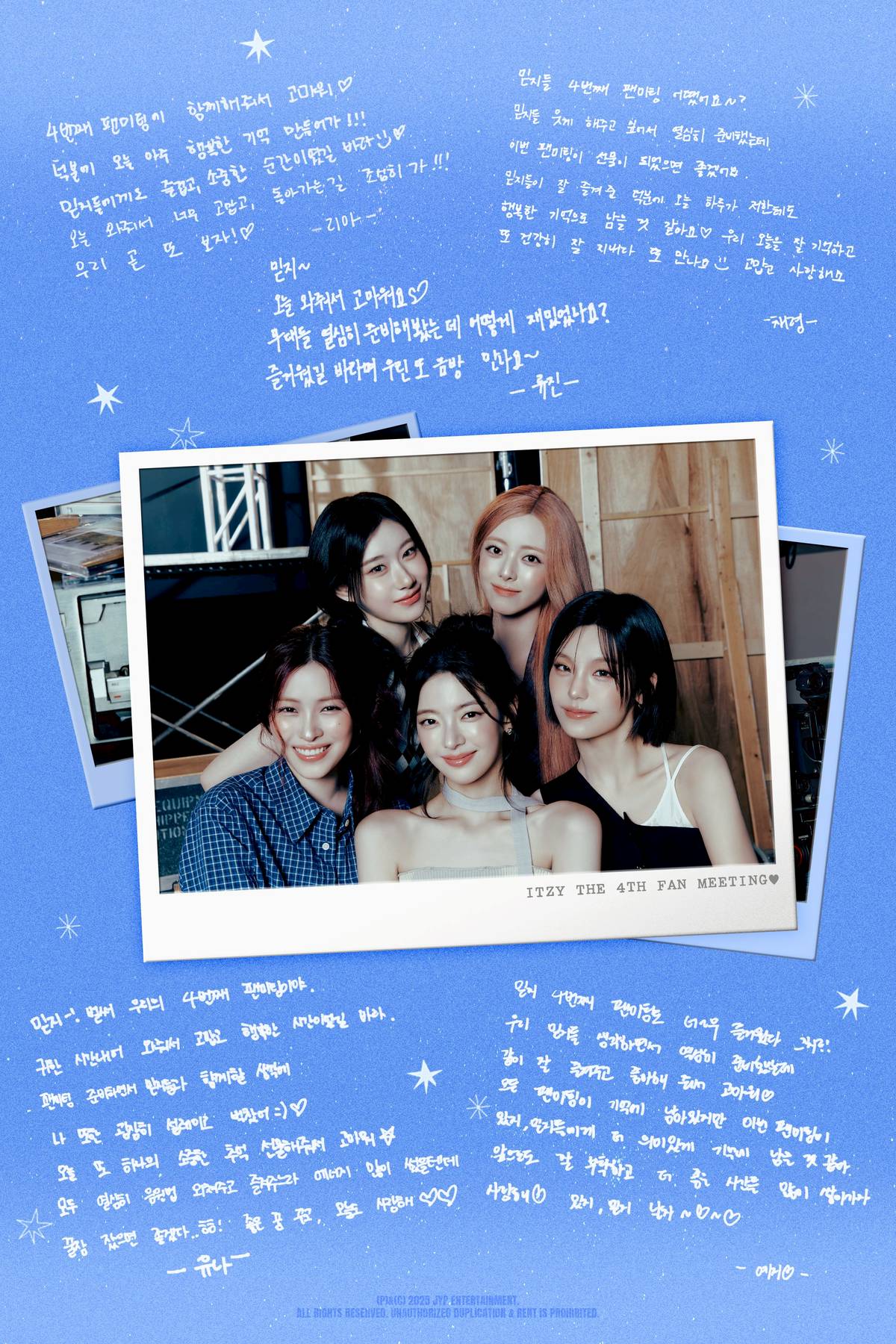 ITZY宣布全員與JYP娛樂續約！”向粉絲展現全新的樣貌” | 韓流世界K-POP world | LINE TODAY