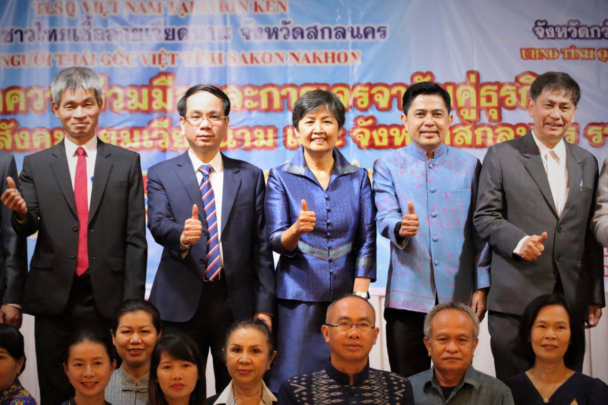 จังหวัดสกลนคร MOU จังหวัดกวางบิงห์ ประเทศเวียดนาม เจรจาคู่ธุรกิจ 16 คู่ค้า | 77kaoded | LINE TODAY