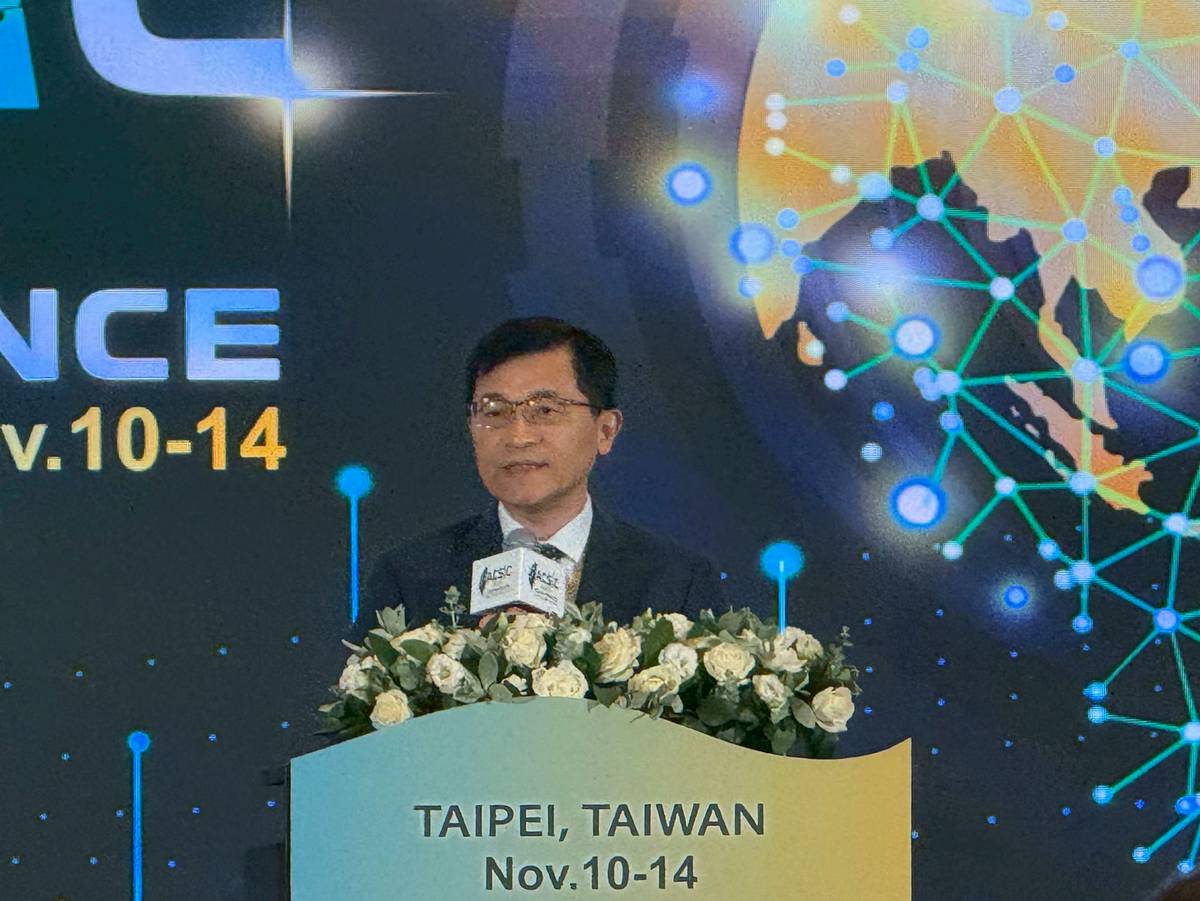 台灣五度主辦ACSIC年會 經部：信用補充制有效助中小企業成長 | 中央廣播電臺 | LINE TODAY