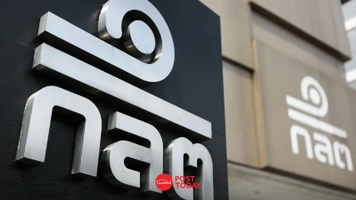 ก.ล.ต.ส่งอัยการฟ้อง 13 ราย ปั่นหุ้น MAX EIC NEWS NEWS-W5 เรียกปรับ 202 ล้าน | PostToday | LINE TODAY