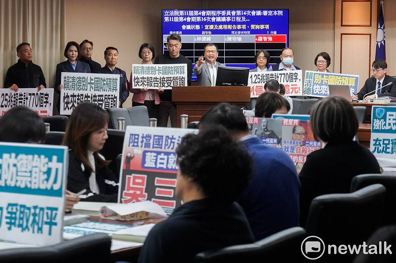 中共實彈軍演之際！他轟藍白五度狂擋國防預算：這已不是政黨對立，而是喪心病狂 | 新頭殼 | LINE TODAY
