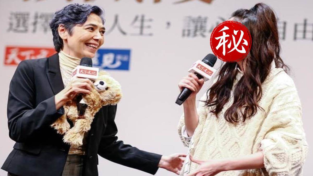 賴佩霞混血基因超強 2位愛女身份曝光了 | EBC 東森新聞 | LINE TODAY