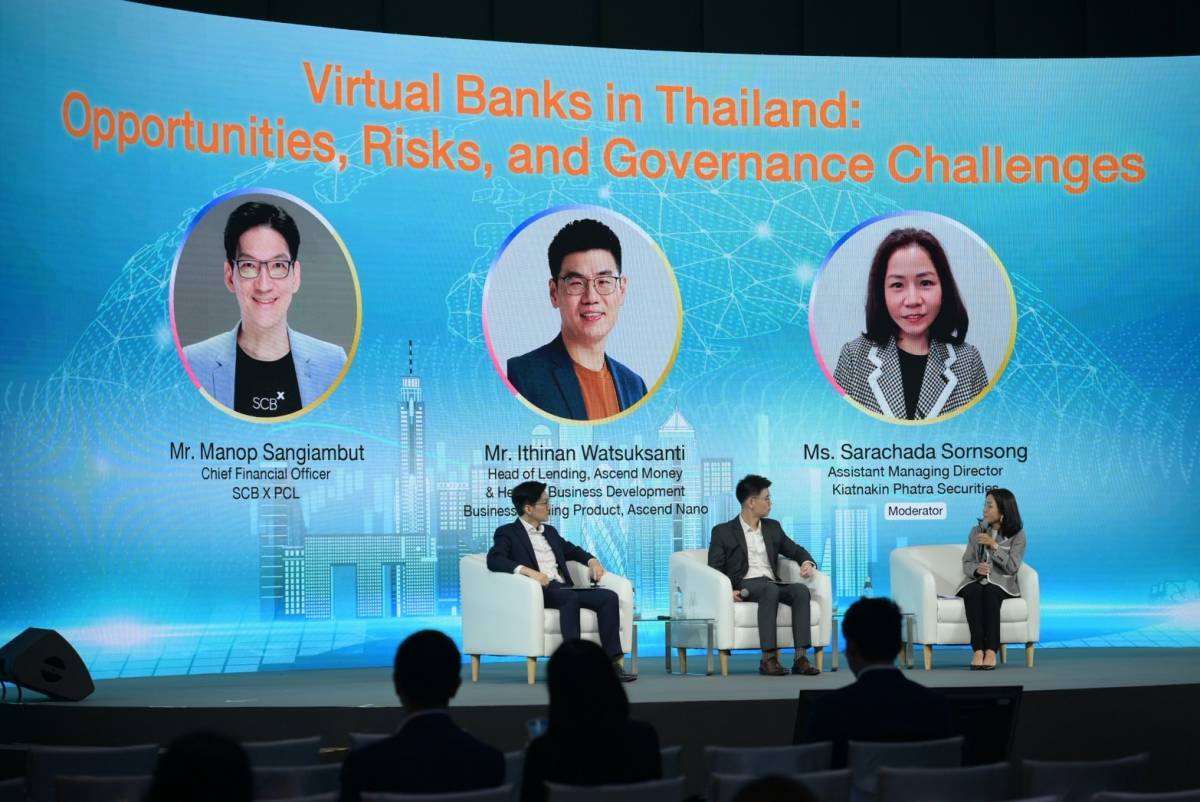 SCBX – Ascend Money บุก Virtual Bank ใช้ AI-Big Data ดึงหนี้นอกระบบเข้า ...