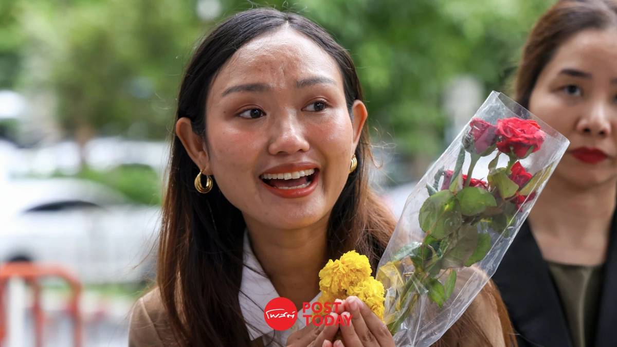 ศาลสั่งจำคุก "ลูกเกด ชลธิชา" สส.ปชน. 4 ปี คดี ม.112 ไม่รอลงอาญา | PostToday | LINE TODAY