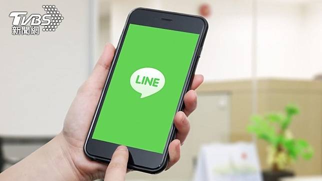 LINE群組太多用不到？簡單「1招」低調退出不尷尬 | TVBS | LINE TODAY