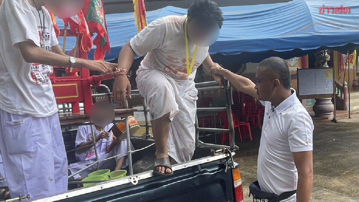 รวบคาโรงเจ หนุ่มพรากผู้เยาว์สาวลาววัย 17 ตร.ตามจับ หลังพิ่งกลับจากแห่เจ้า | Khaosod | LINE TODAY