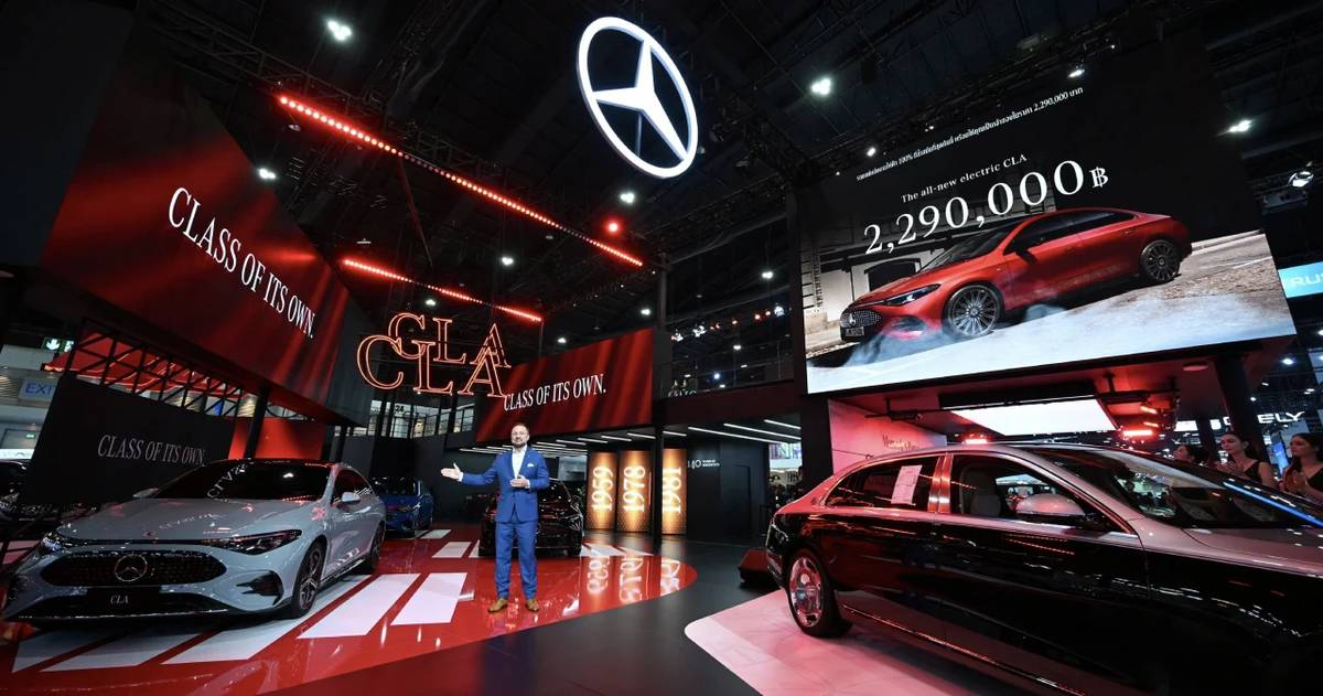 Mercedes-Benz เปิดราคารถยนต์ไฟฟ้า รุ่น CLA ที่ 2.29 ล้านบาท พร้อมดีล ...