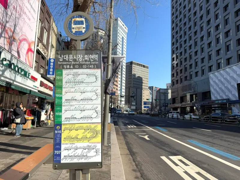 遊韓注意！首爾市區公車今起無限期全線罷工 | NOWNEWS今日新聞 | LINE TODAY