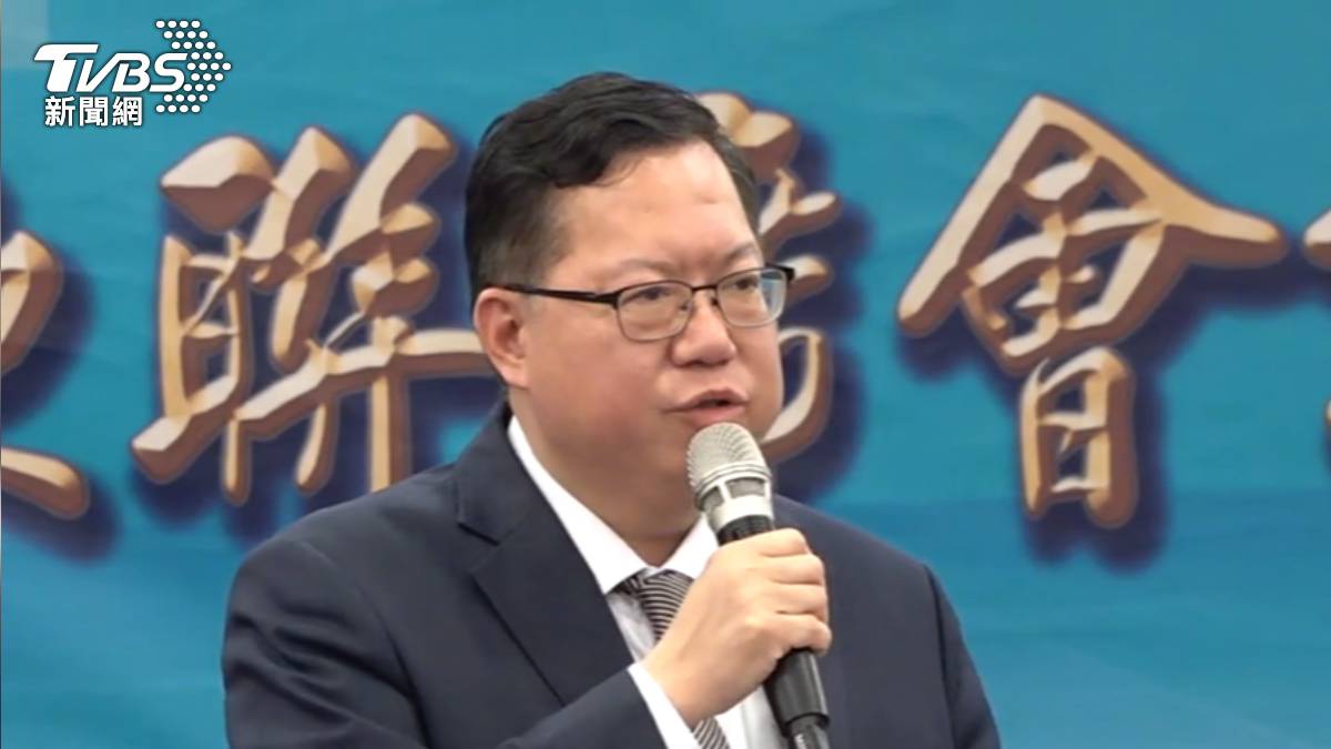 憂「迴力鏢」？鄭文燦遭押後 藍白低調回應 | TVBS | LINE TODAY