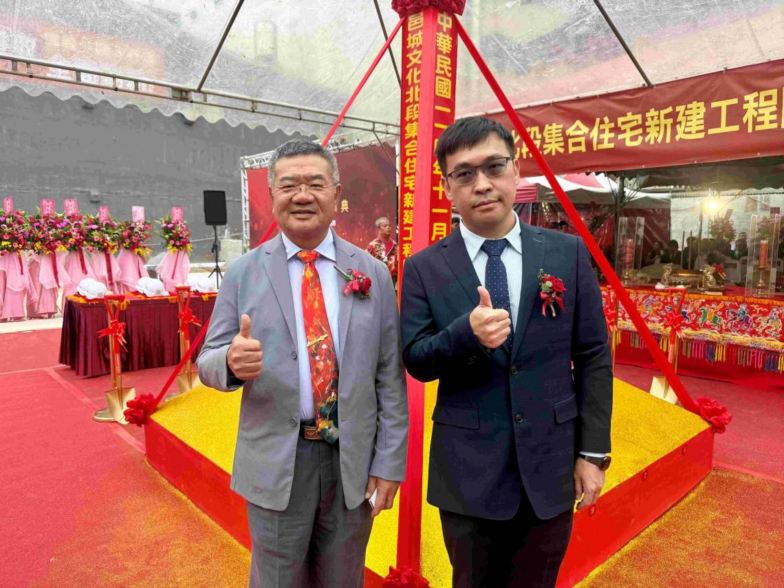 上櫃PCB廠跨入建築業，三重首推都更案、3個月賣光65戶…董座：未來每年推一案「不抬高房價」 | 今周刊 | LINE TODAY