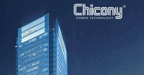 群電伺服器產品H2出貨放量，明年續成長 | MoneyDJ理財網 | LINE TODAY