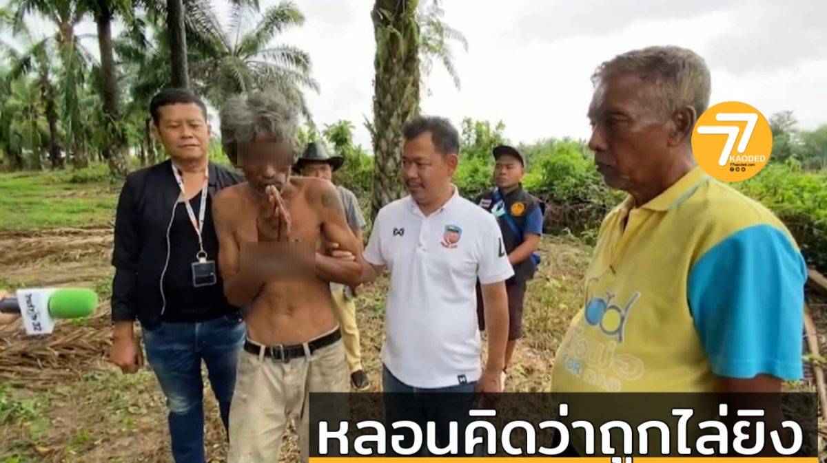 กระบี่-หนุ่มเสพยาจนหลอนคิดว่าถูกไล่ยิง ขโมยรถกระบะหนี (มีคลิป) | 77kaoded | LINE TODAY