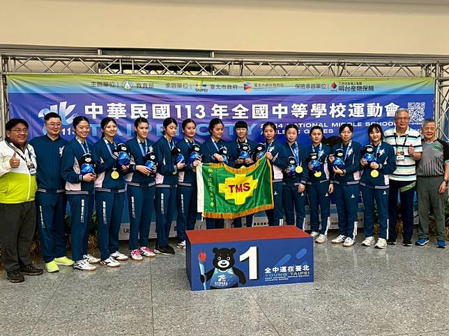 全中運》淡江包辦桌球國、高中女團金牌 贏在心態更沉著 | TSNA | LINE TODAY