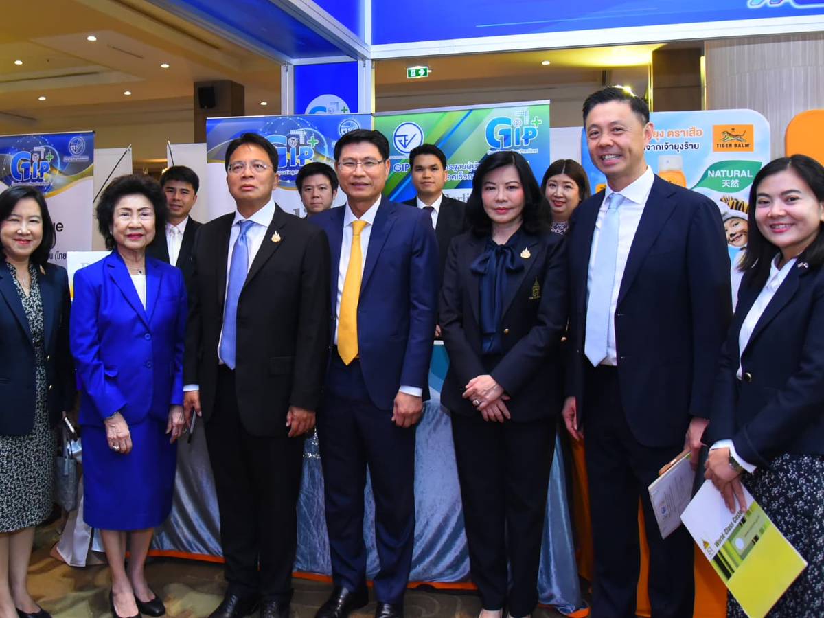 ศุลกากร จับมือ อย. ลงนาม MOU ยกระดับนำเข้าผลิตภัณฑ์สุขภาพ | AEC10NEWs | LINE TODAY