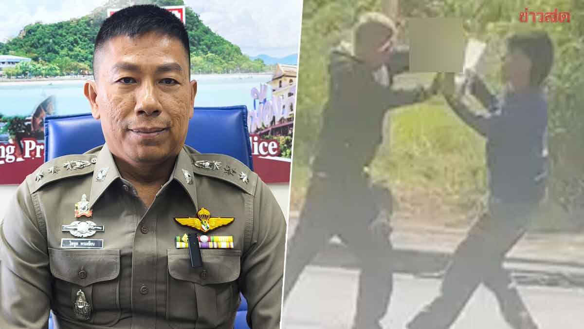 เศร้า แขนต่อไม่ได้แล้ว พ่อเลี้ยงโดนหนุ่ม18 ใช้มีดฟันแขนขาด ตร.จ่อเอาผิดเพิ่ม พยายามฆ่า | Khaosod ...