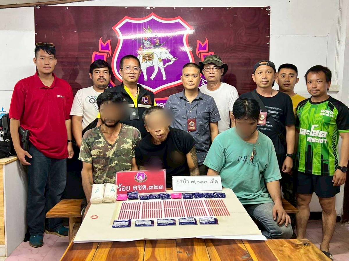 พะเยา ระทึก! ตชด.ปิดล้อมบ้านเป้าหมายเจอยาบ้าซุกขี้เลื่อย-ซุกโอ่งข้าวสาร 7,010 เม็ด | 77kaoded ...
